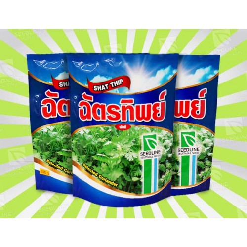 SHAT THIP CORIANDER